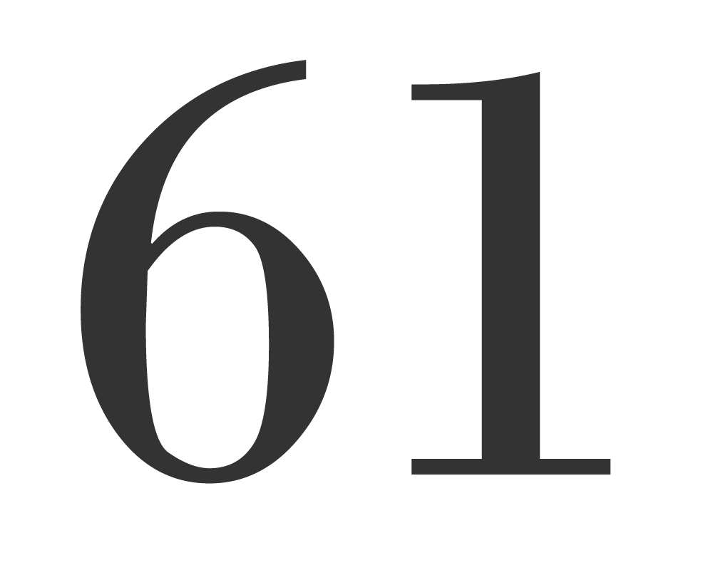 61 - Best, Cool, Funny